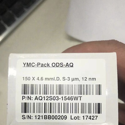 议价YMC液相色谱柱，ODS-AQ柱，3um，4.6150mm，12nm，全新未！