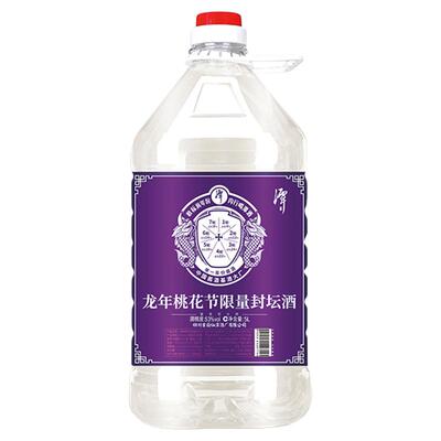 潭酒53度基酒酱香型白酒大曲坤沙
