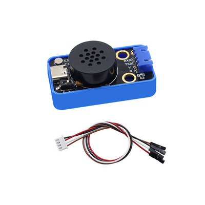 语音模块兼容Arduino