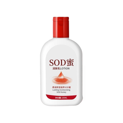 大人宝宝sod蜜秋冬保湿补水