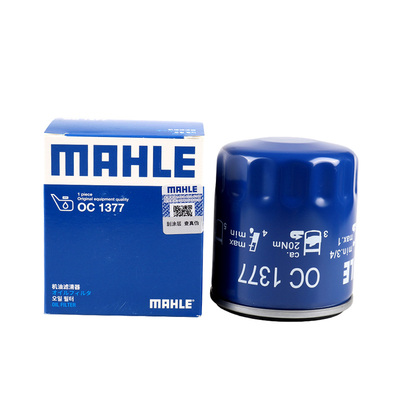 OC1377机油滤芯马勒保护发动机