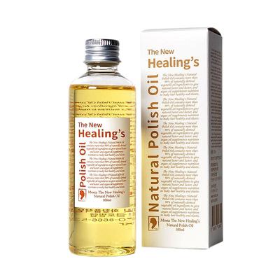 韩国MOETA护发精油大背头卷发定型发油持久蓬松日系保湿发感造型