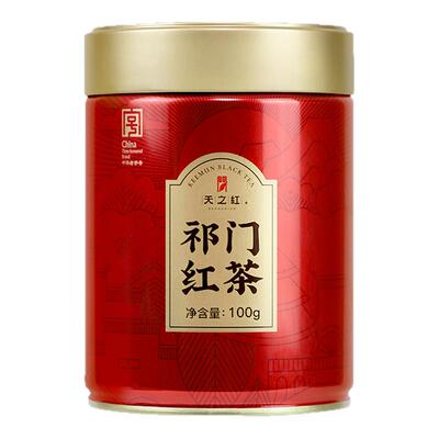 天之红祁门红茶新茶密封罐祁红100g