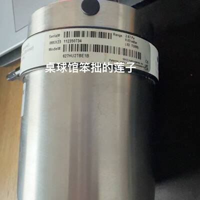 询价MKS真空计型号627HU2TBE1B测量范围2.67P