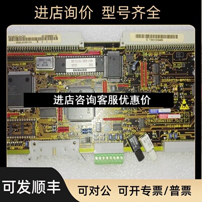 议价变频器主6SA82520AC61