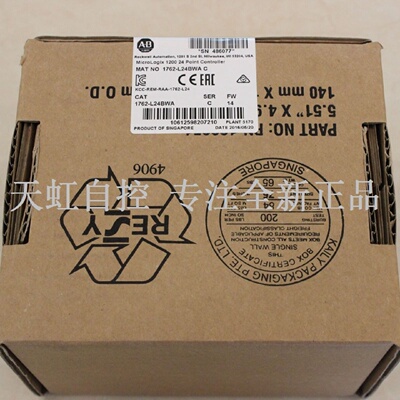 议价2097-V32PR0-LM AB罗克韦尔处理器 PLC 控制器 2097V32PR0LM