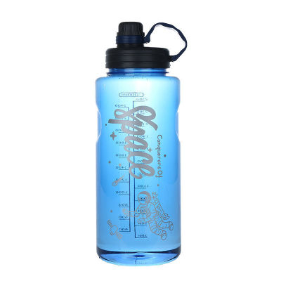 2000ml大容量防摔运动太空杯