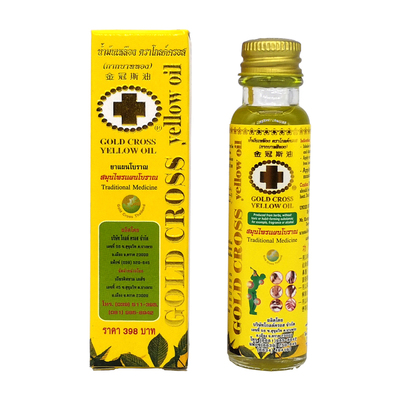 泰国金冠斯油清凉油古方青草油