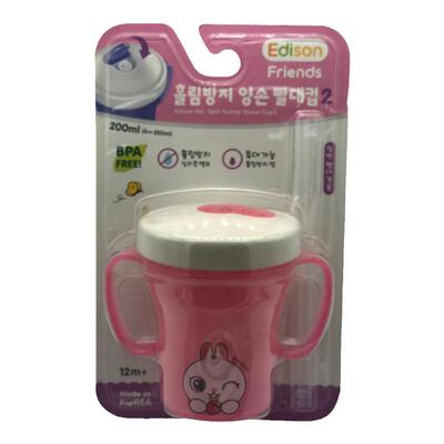 韩国爱迪生塑料吸管杯不含BPA