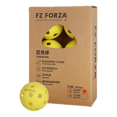 FZFORZA匹克球专业比赛训练球