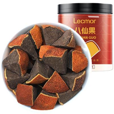 Lecmor八仙果化州橘红养生茶