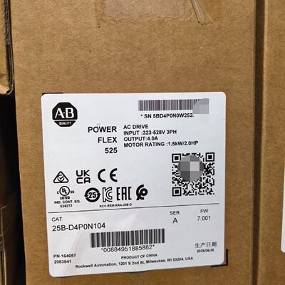 询价-25B-D4P0N104变频器，，PowerFl