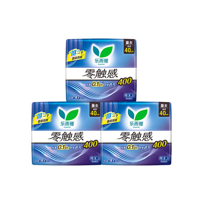 乐而雅姨妈巾零触感组合装