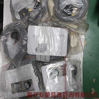 Damcos阀门指示器VPIE 议价