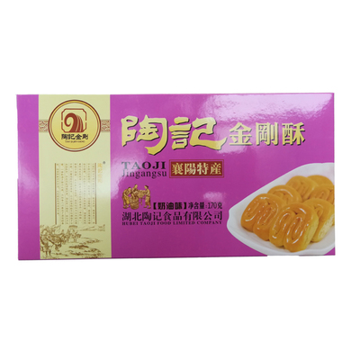 非遗产品襄阳特产盒装金刚酥