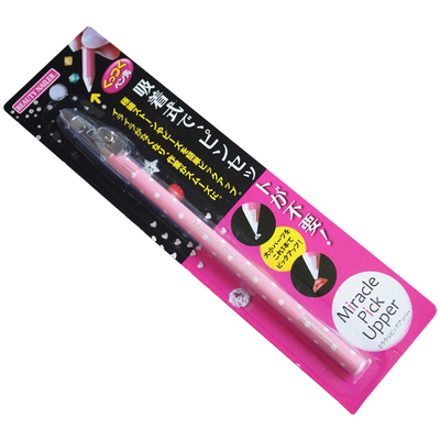 正品beautynailer点钻笔自带