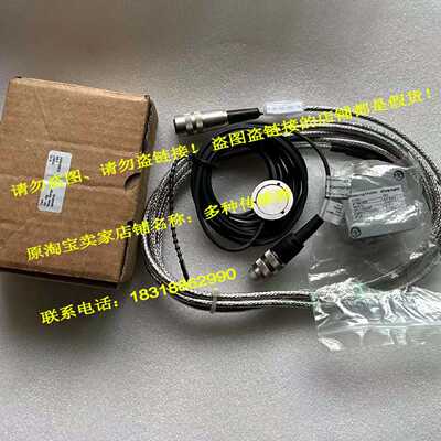 议价lorenz洛伦兹Messtechnik梅斯泰克2KN感测器K-13压力4116A100