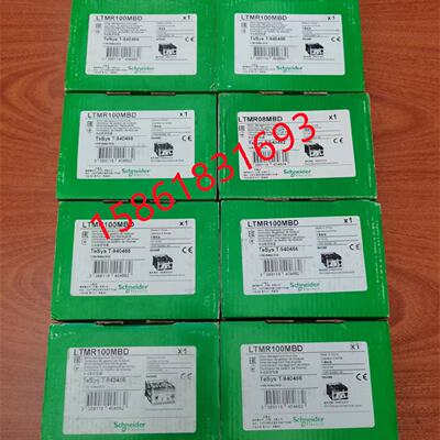 议价LTMR100EBD/08CFM/08MBD/100MBD/27DBD/100DBD/08DBD/08MFM/2
