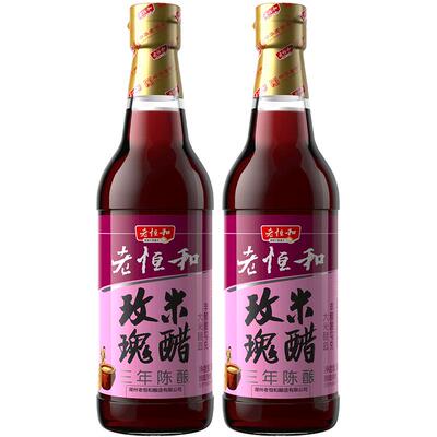老恒和零添加玫瑰米醋500ml