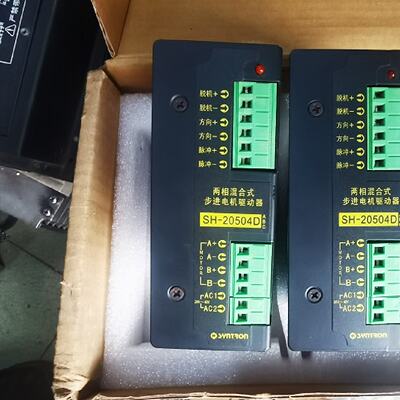 议价森创两相步进驱动器 SH-20504D 全新库存机 测试包好