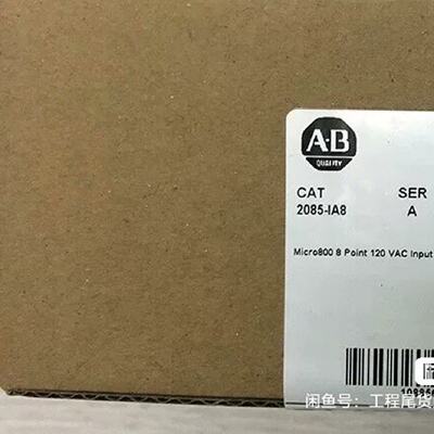议价2085Ia8 Br New Unopened Stock Price List适用