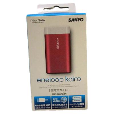 5皇冠日本本土版三洋原装暖手宝