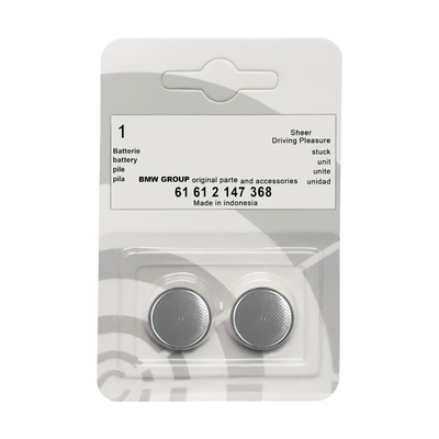 原装宝马钥匙电池进口松下遥控器