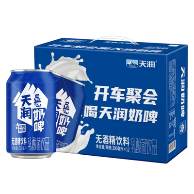 新疆特产天润奶啤300ml*12罐