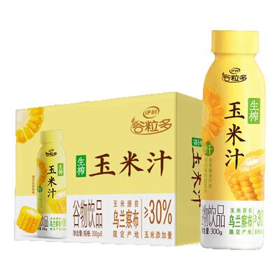 谷粒多玉米汁300g*8瓶