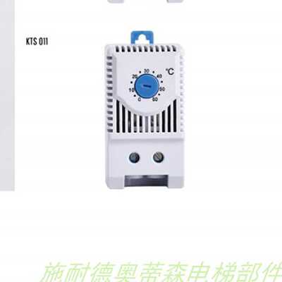 议价林克韦尔Linkwell温控器KTS011(平替NSYCCOTHO) 0-60 常开控