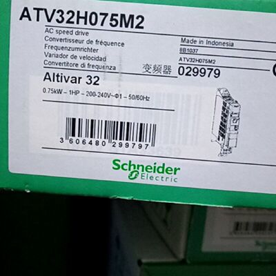 议价施耐德变频器ATV32H075M2 0.75KW全新原装现货