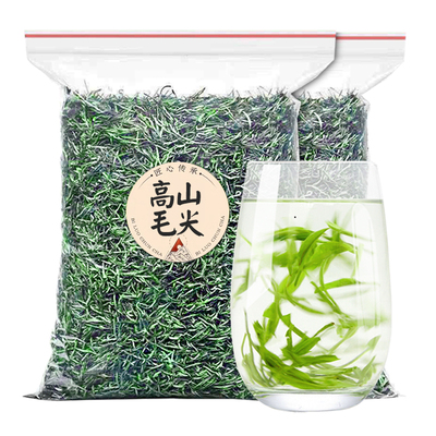 【一斤500g】高山毛尖绿茶浓香型茶叶2025新茶云雾炒青茶袋装100g