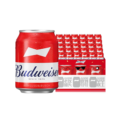 Budweiser/百威啤酒255ml*30听