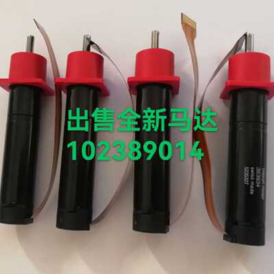 询价-102389014ESEC2009点锡马达Maxon3839