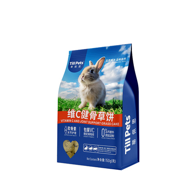 保护关节补充维C磨牙草饼蒂佩思