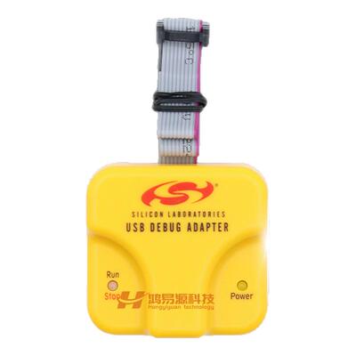 新华龙U-EC6编程器仿真器