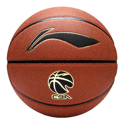 李宁精英elite吸湿967号室外篮球