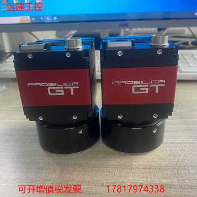 议价远建 AVT GT4905C工业彩色相机1600万像素F接口 成色新包好议
