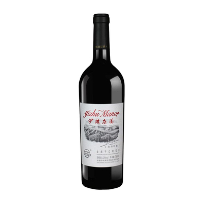 伊珠丝路珍藏金典干红葡萄酒