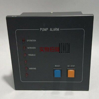 询价-PUMP ALARM CONTROLLER