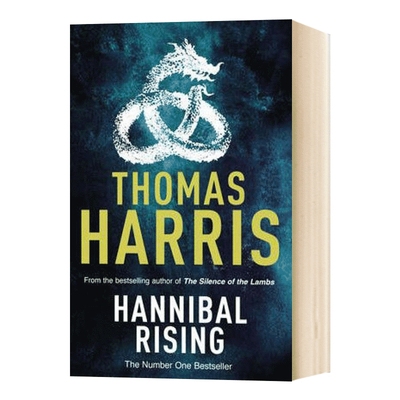 沉默的羔羊系列 汉尼拔崛起 英文原版 Hannibal Rising 少年汉尼拔 好莱坞同名电影 英文版心理悬疑小说 进口原版英语书籍