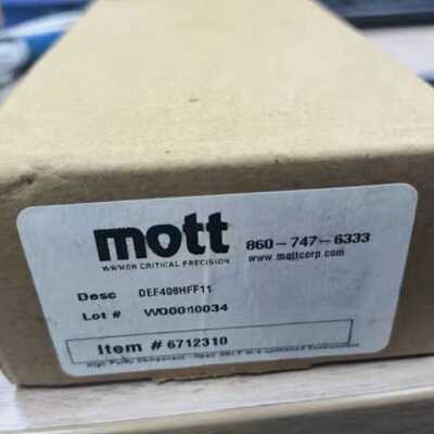 Mott DEF408HFF11（GasShield Def—议价