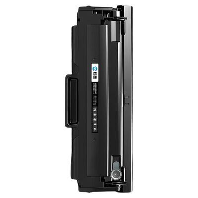 【顺丰】1136w打印机硒鼓W1660A