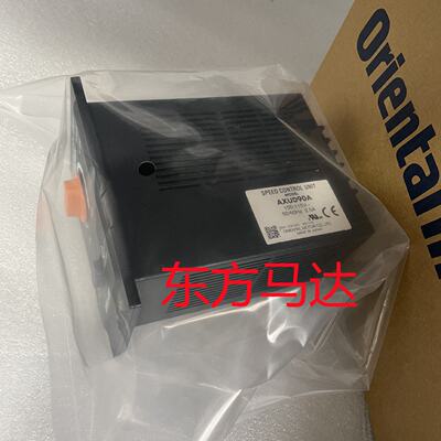 议价东方调速驱动器AXUD90A AXUD40A AXUD90C AXUD25C