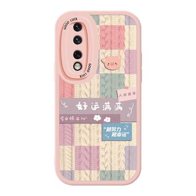 华为荣耀90的手机壳90gt新款Honor90Pro小羊皮90lite全包防摔9o硅胶女款H0n0r九十por保护套九零青春版Pr0男p