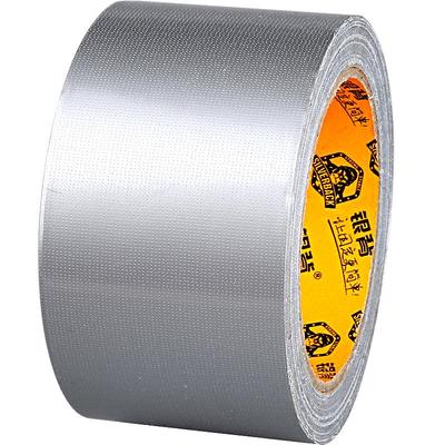 窗户密封胶带无痕高粘防水保暖