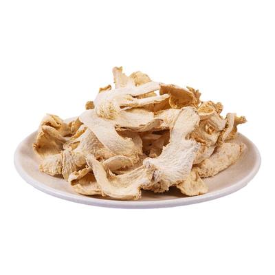 季小野干伏姜片手撕白红甜咸盐泡水湖南特产办公室提解馋神零食