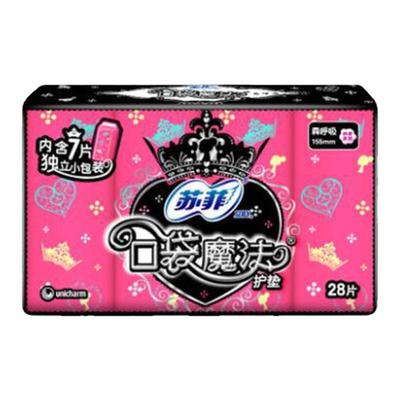 苏菲sofy卫生巾口袋2828片护垫