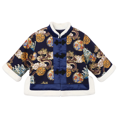 小O爸男婴童 宝宝过年衣服外套抓周婴儿拜年服新年喜庆唐装套装