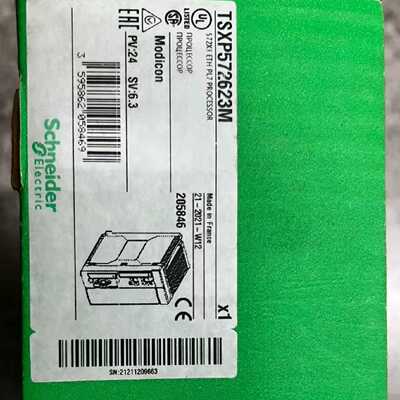 【议价-可维修】  TSXP57263M 处理器 /均有货